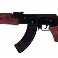 Deko AK47W Kalaschnikow aus Metall und Holz kaufen bei Hood.de