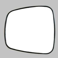 Außenspiegel Ersatzglas Panoramaglas Volvo FH2 FM2 ab 2002 org 20455995 ...