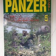 Panzer '99 : Vol. 5 : Development Of Russian T-72 Tank: Rommel In the ...