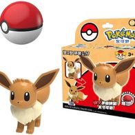 Evoli Pokémon Figur mit Pokeball zum Selbstbasteln - Nintendo Pokémon ...