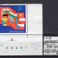 DDR 1989 40 Jahre RGW MiNr. 3221 gestempelt ER ure mit Bogennummer ...