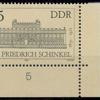 DDR 1981 Nr 2620 postfrisch ECKE-URE XABA0BA kaufen bei Hood.de