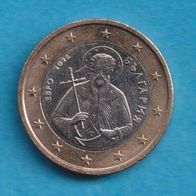 Bulgarien 1 Euro 2026 "Iwan von Rila", kaufen bei Hood.de