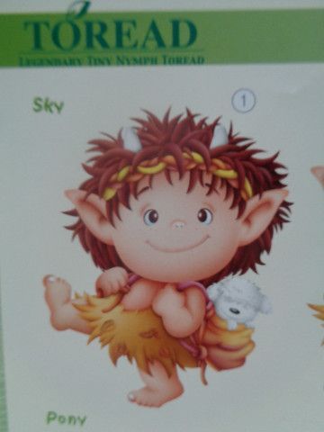 3D Bogen Toread Tiny Nymph Jalekro Reddy Creativ Sky Flora Xeru Poya ...