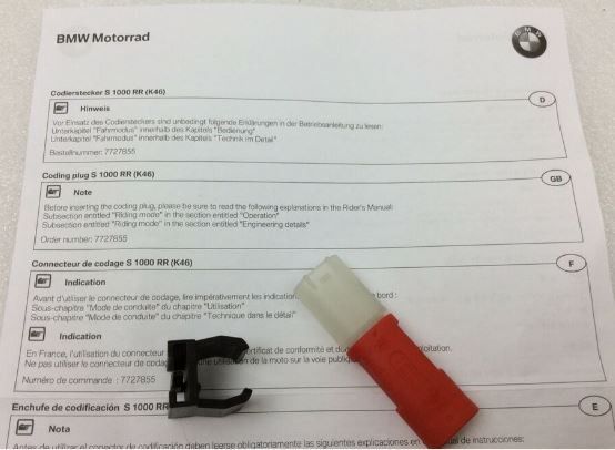 S 1000 RR S1000RR S1000 K46 Mode Code Stick Stecker USB Slick plug ...