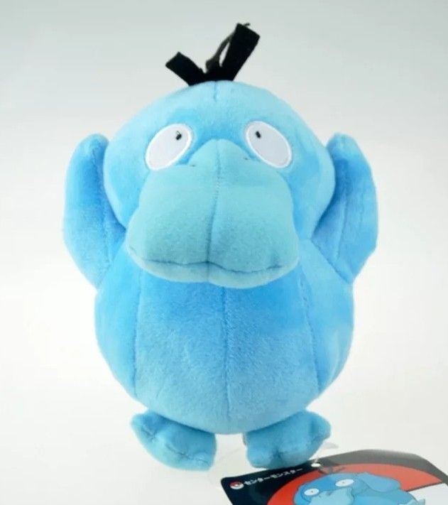 Pokemon Shiny Enton Psyduck Plüsch Figur Stofftier Kuscheltier - Plush ...