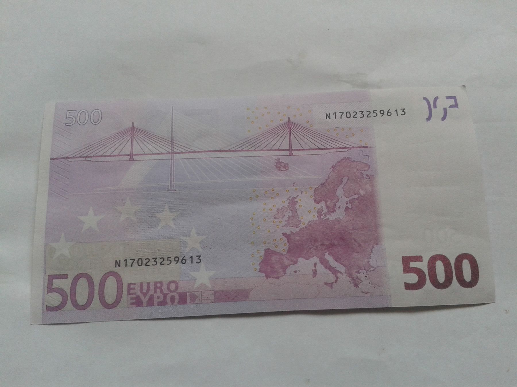 Original 500 euro Banknote Geldschein Trichet seltene N.. Serie 500 ...