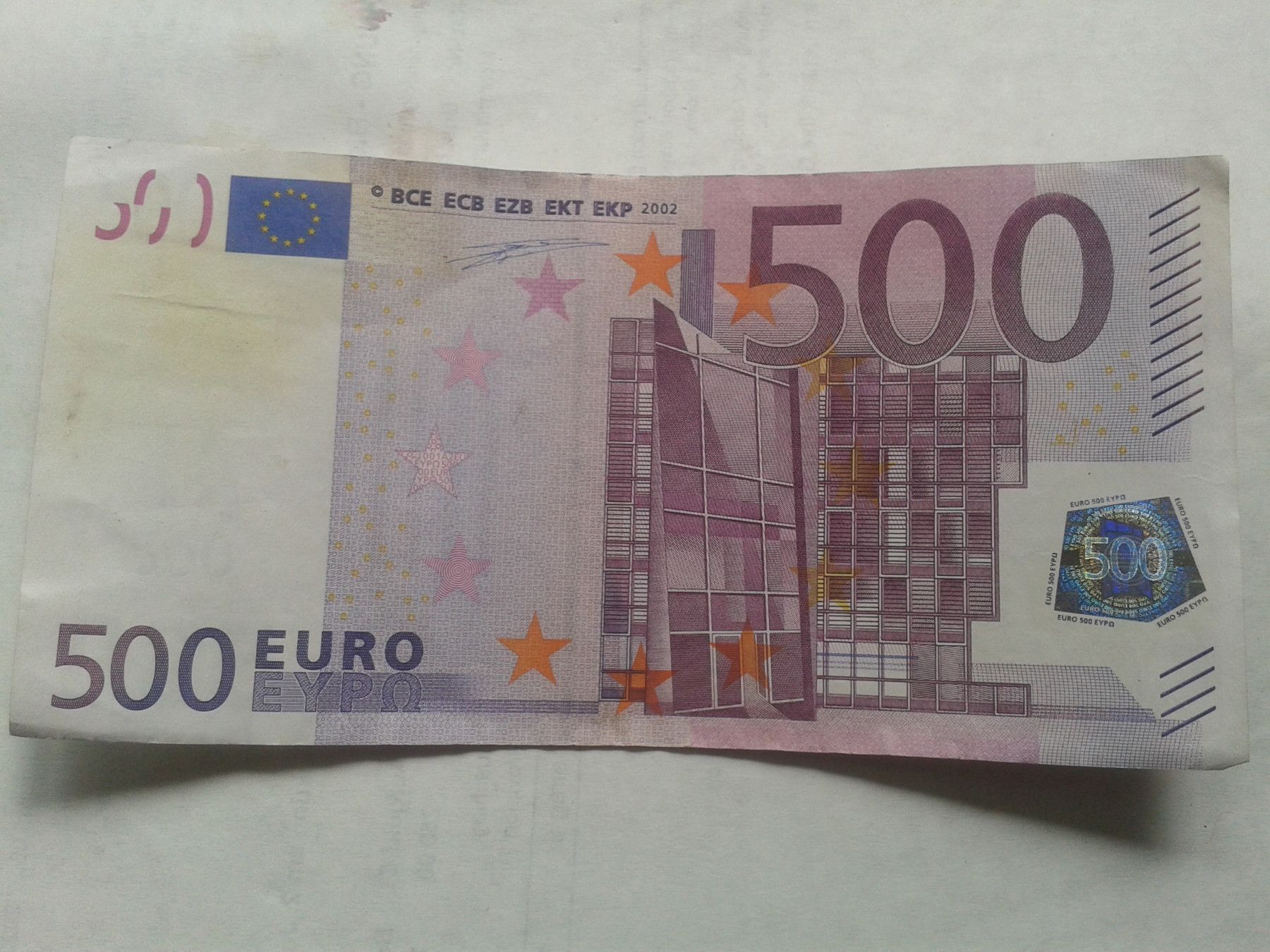 Original 500 euro 2002 Banknote Geldschein Wim Duisenberg seltene ...