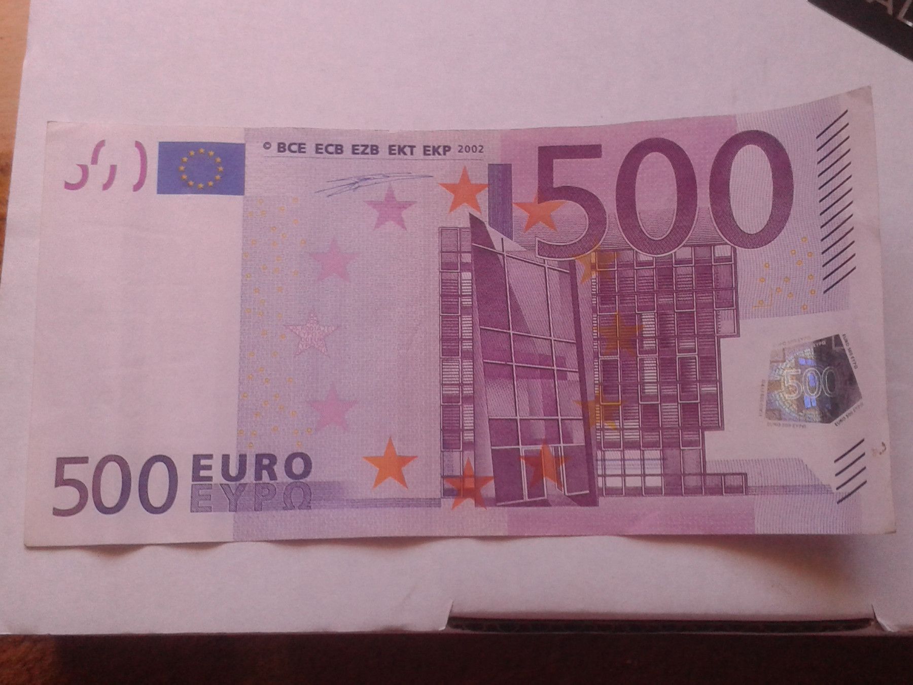 500 euro Banknote Geldschein 2002 Wim Duisenberg seltene X00 Serie 500 ...