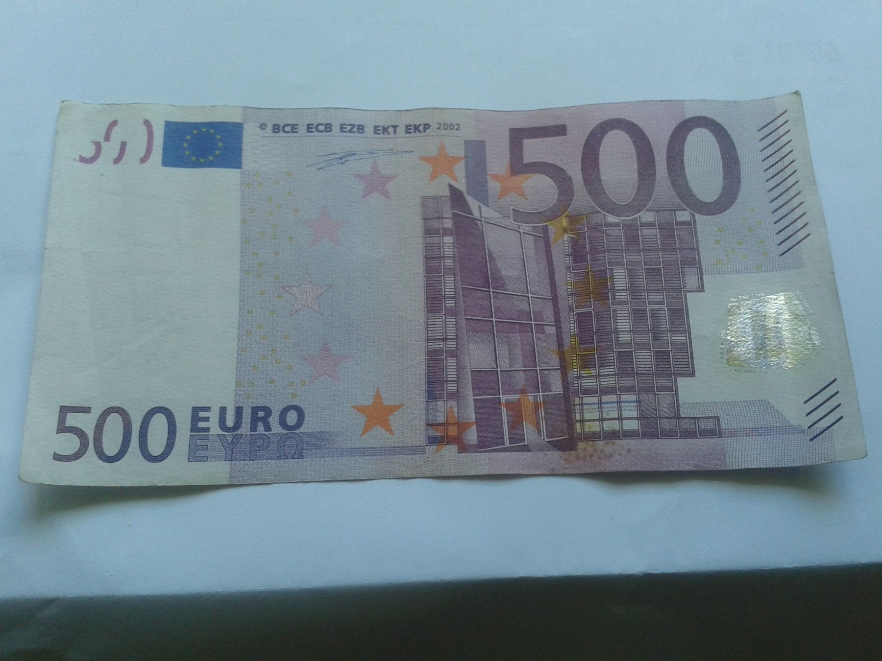500 euro Banknote Geldschein 2002 Wim Duisenberg seltene U2000 Serie ...