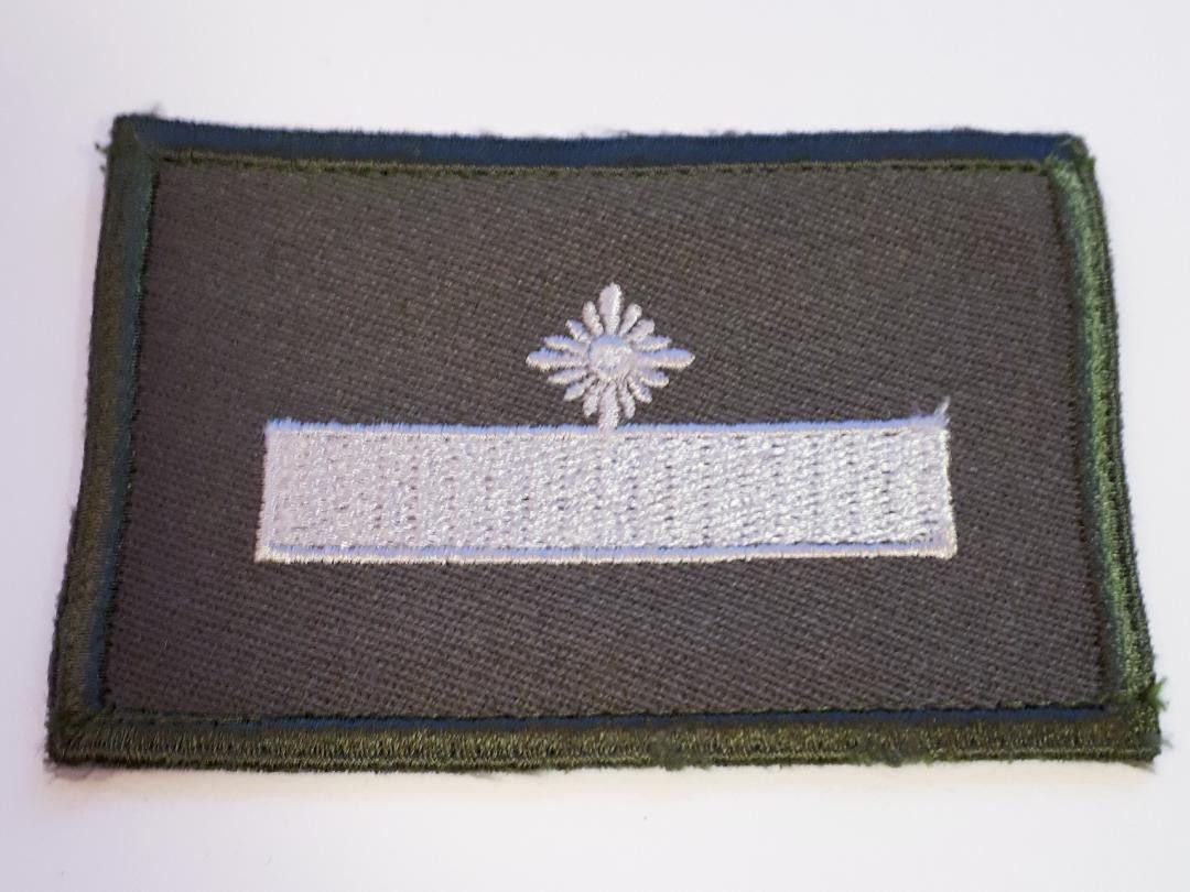 DDR NVA Dienstgradabzeichen UTV Feldwebel kaufen bei Hood.de