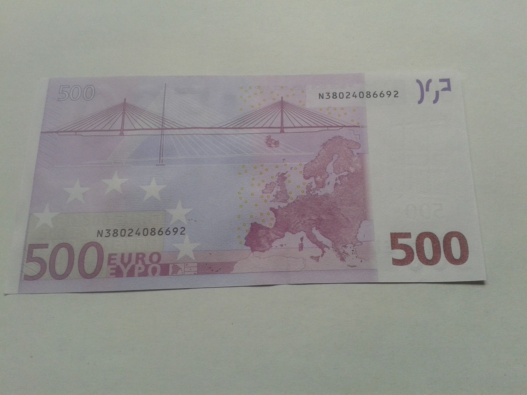 500 euro Banknote Geldschein 2002 Trichet seltene N38024 Serie 500 euro ...