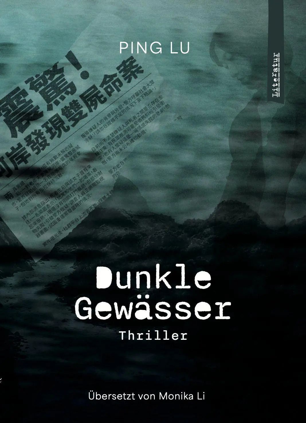 Dunkle Gewässer | Lu Ping | Taschenbuch | 163 S. | Deutsch | 2025 ...