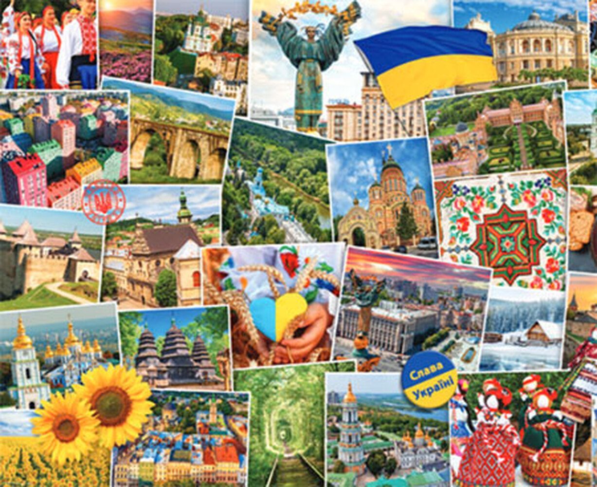 Globetrotter - Ukraine kaufen bei Hood.de