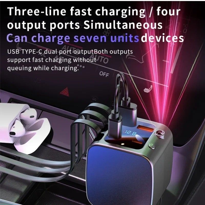 120W 7-in-1 Car Charger - Fast Charging, Retractable Cable, Voltage ...