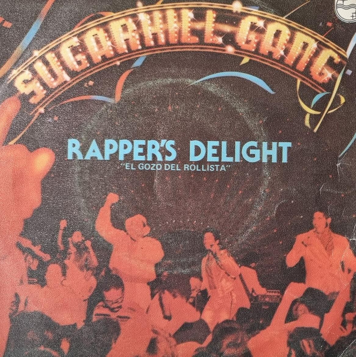 Sugarhill Gang - Rapper's Delight 7'' Vinyl Spain LONG & SHORT Version ...