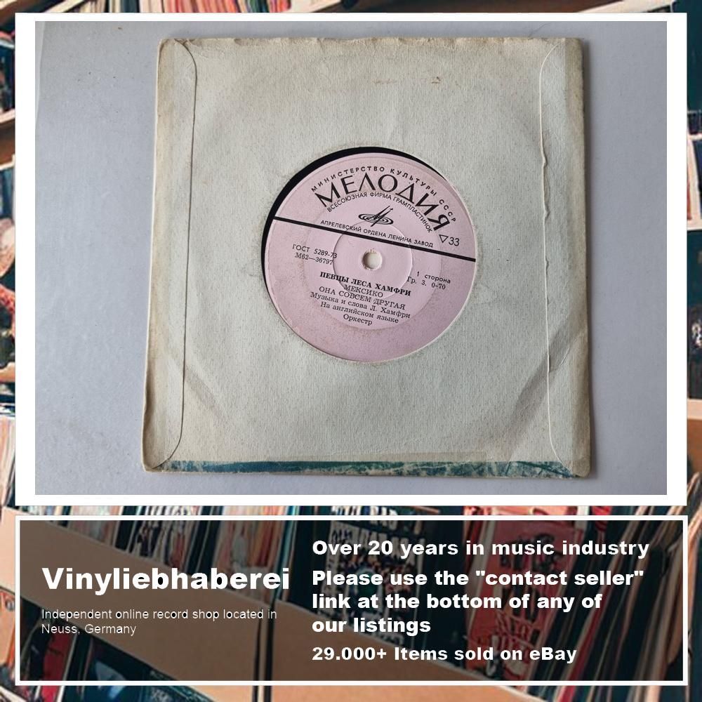 Les Humphries Singers - Mexico 7'' Vinyl USSR gebraucht kaufen bei Hood.de