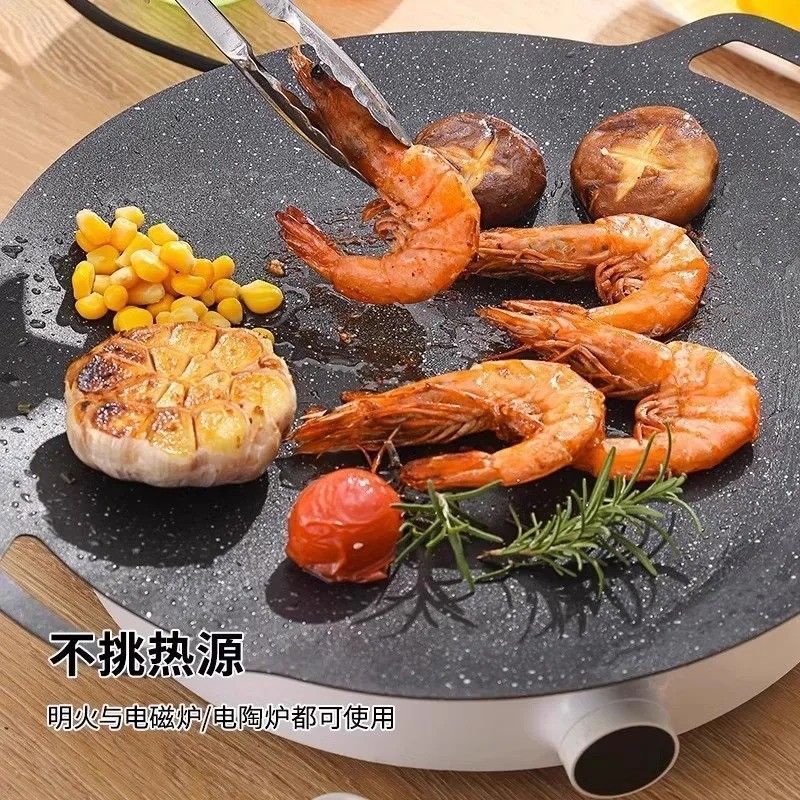 Portable Camping Grill Pan - Korean BBQ & Teppanyaki Griddle for Gas ...