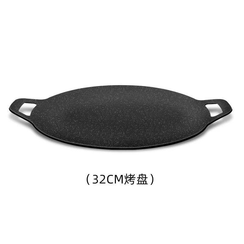 Portable Camping Grill Pan - Korean BBQ & Teppanyaki Griddle for Gas ...