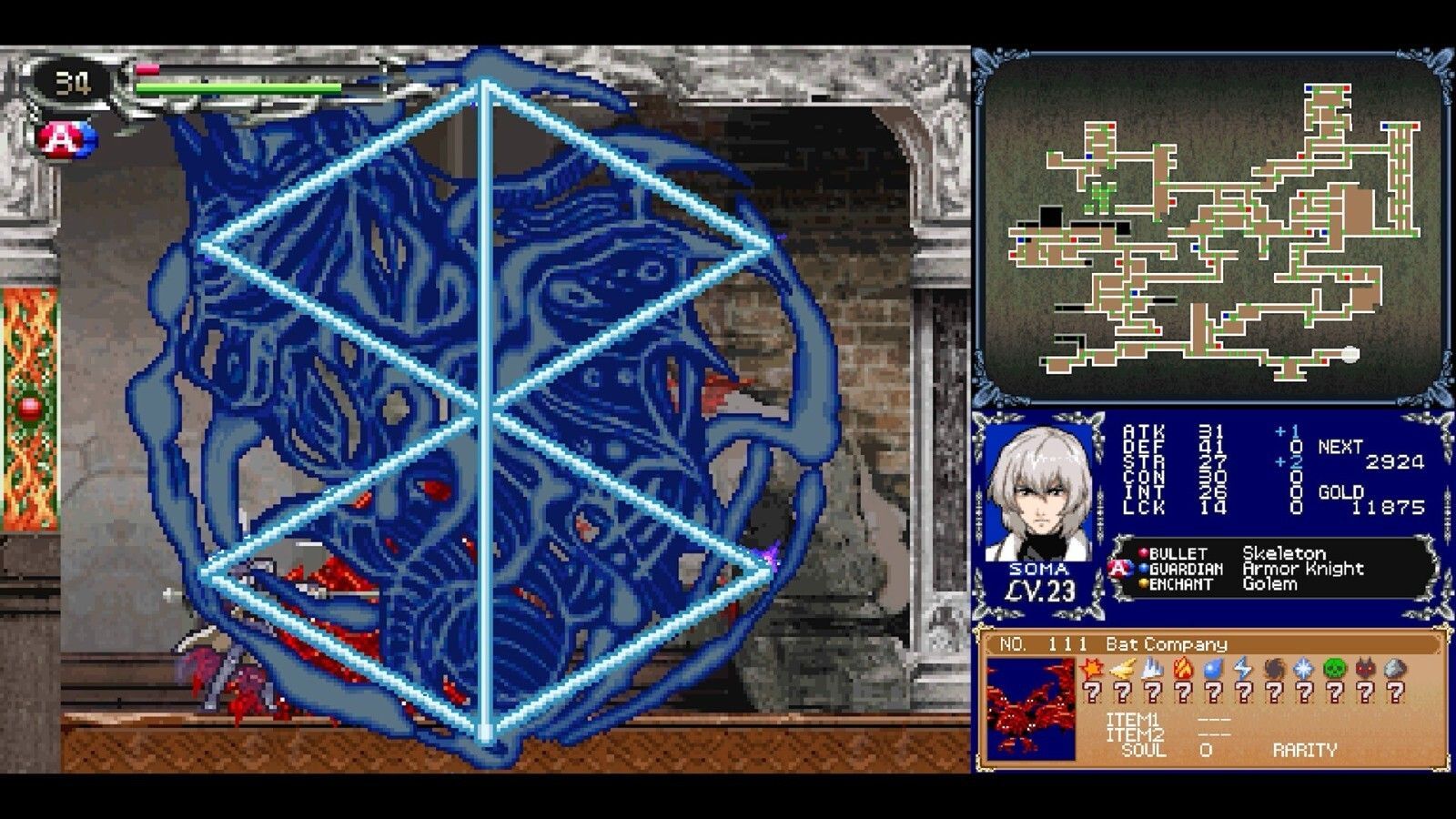 NEU PC Computer Spiel Castlevania Dominus Collection für Windows 10 11 ...