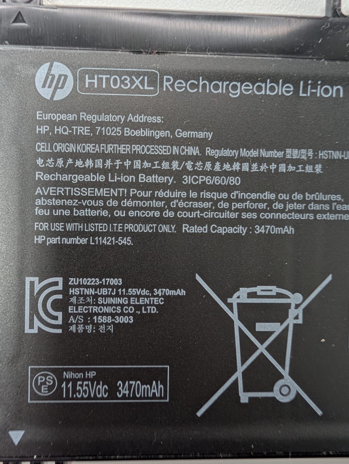 HP Laptop 17-by0228ng Original Batterie Akku 41Wh 11,55V HT03XL Wie neu ...
