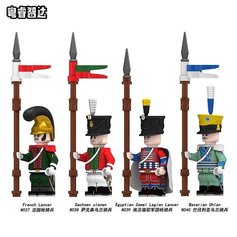 Call of Duty Weltkrieg Soldaten Bausteine Spielzeug Kind Figuren Set ...