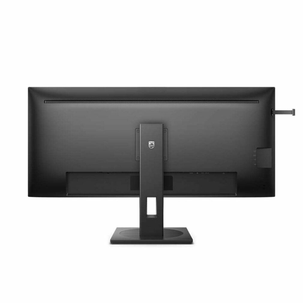 Philips Philips Monitor B-line Bline 40B1U5600 00 (40B1U5600/00) kaufen ...