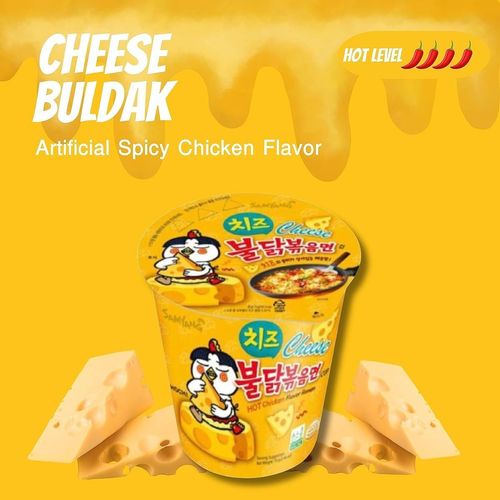 Samyang Buldak Hot Chicken Ramen Cheese Cup 70g kaufen bei Hood.de